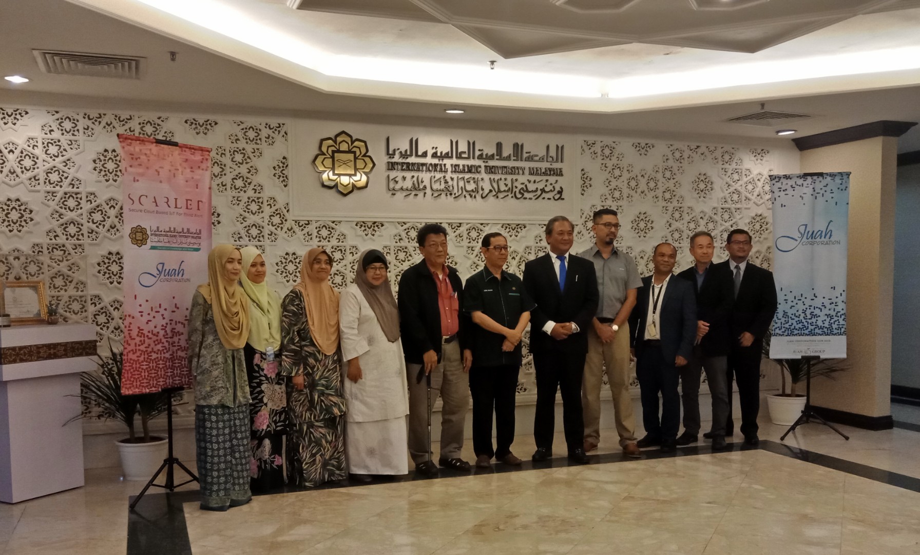 IIUM signs MoA with Juah Corporation on flood alert system – IIUM Today