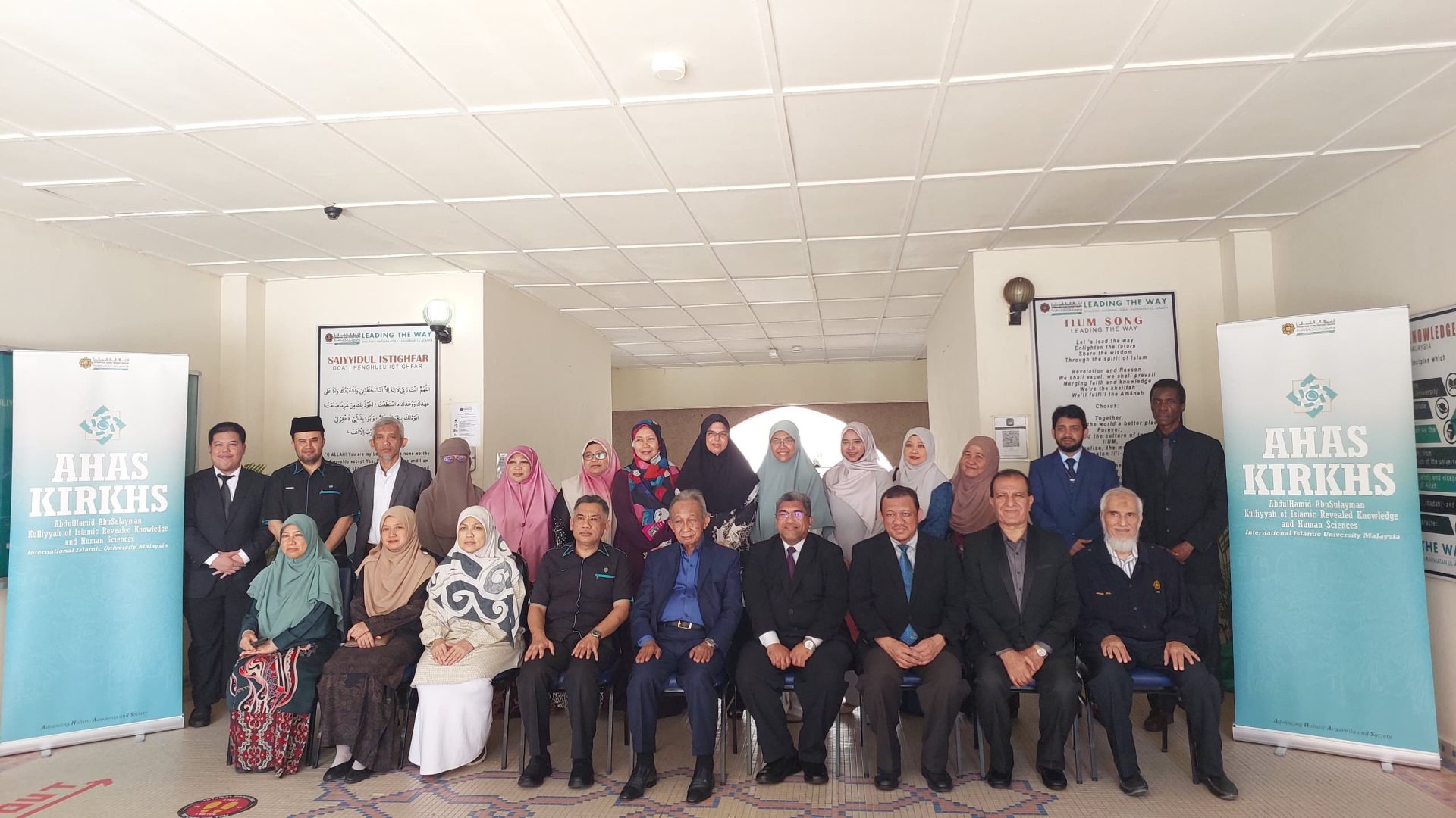 IIUM President’s First Visit to AHAS KIRKHS, a Success – IIUM Today