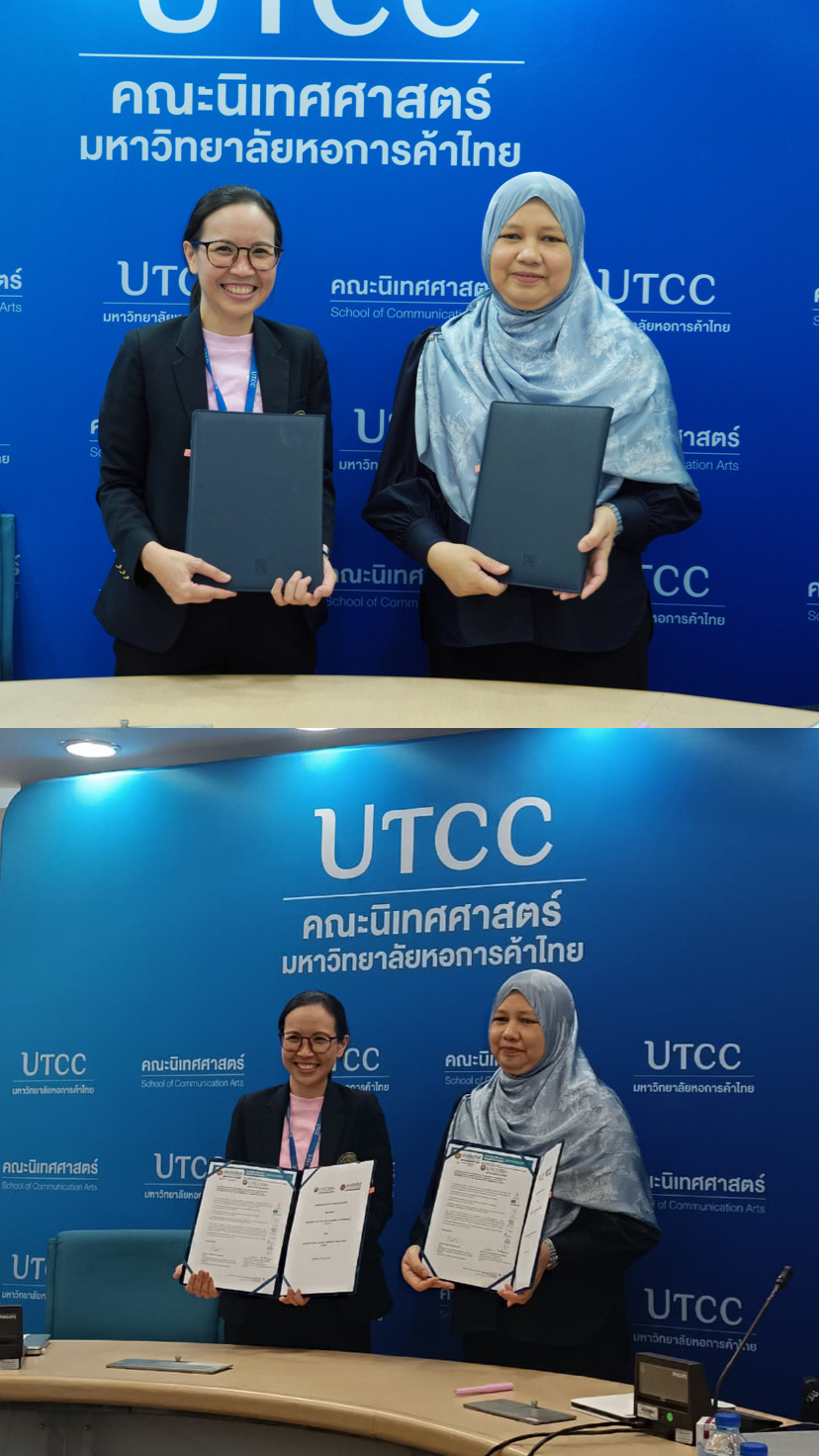 UTCC and IIUM Sign Historic MoU Fostering Closer Relations – IIUM Today